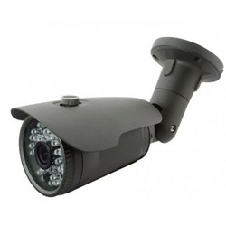 Find CCTV Cameras > Security > Electronics | PriceCheck