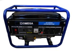 Deals on Generator - OP-2800DC | Compare Prices & Shop Online | PriceCheck