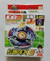 Takara Beyblade G Revolution - Driger G A-94 Sonokong Prices | Shop Deals Online | PriceCheck