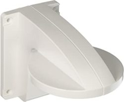 Hikvision DS-1258ZJ | Reviews Online | PriceCheck