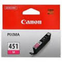 Canon - Ink Magenta IP7240 MG5440 MG6340 Prices | Shop Deals Online ...