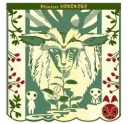 Marushin Studio Ghibli Princess Mononoke Wash Towel "forest Spirit ...